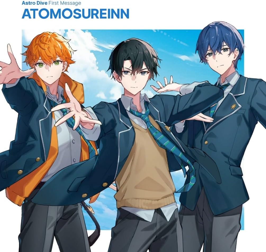 SHOUT ALIVE - 園田健太郎OFFICIAL WEBSITE